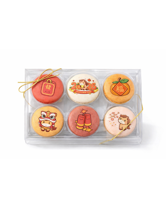 Gourmet Macarons Online - Custom Printed or Classic Boxes | Macadons